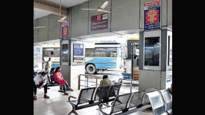 Rtc Plans Integrated Bus Terminal At Maddilapalem | Visakhapatnam News ...