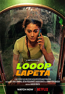Looop Lapeta Review: A refreshing attempt to move beyond the mundane