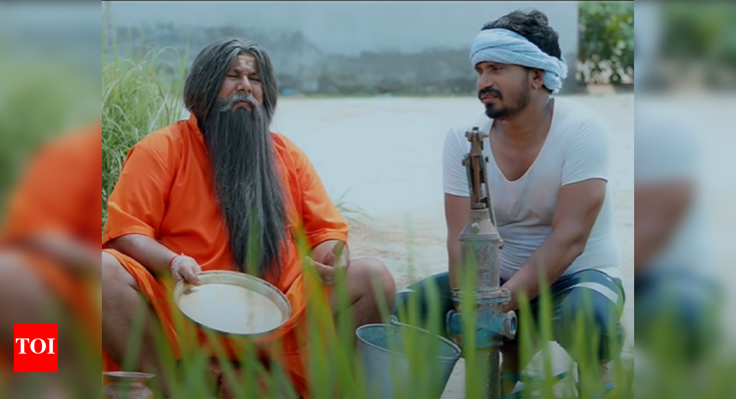 Pravesh Lal Yadav starrer 'Sab Moh Maya Hai' trailer is out! | Bhojpuri ...