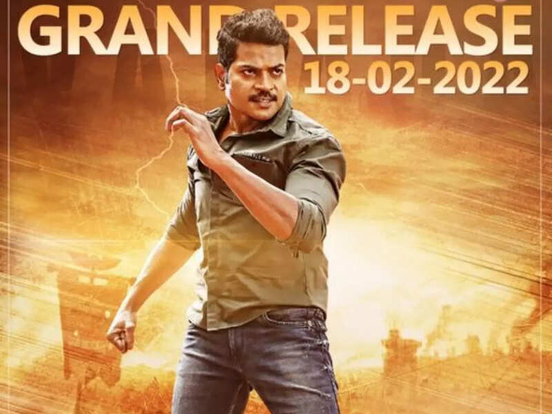 'Varada', starring Vinod Prabhakar, to release on Feb 18th | Kannada ...