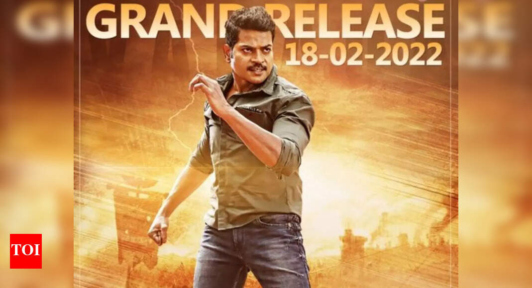 'Varada', starring Vinod Prabhakar, to release on Feb 18th | Kannada ...