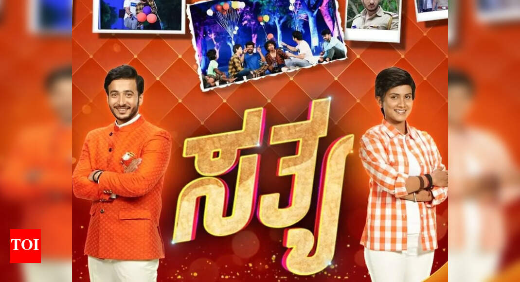 Daily soap Sathya completes 300 episodes - Times of India