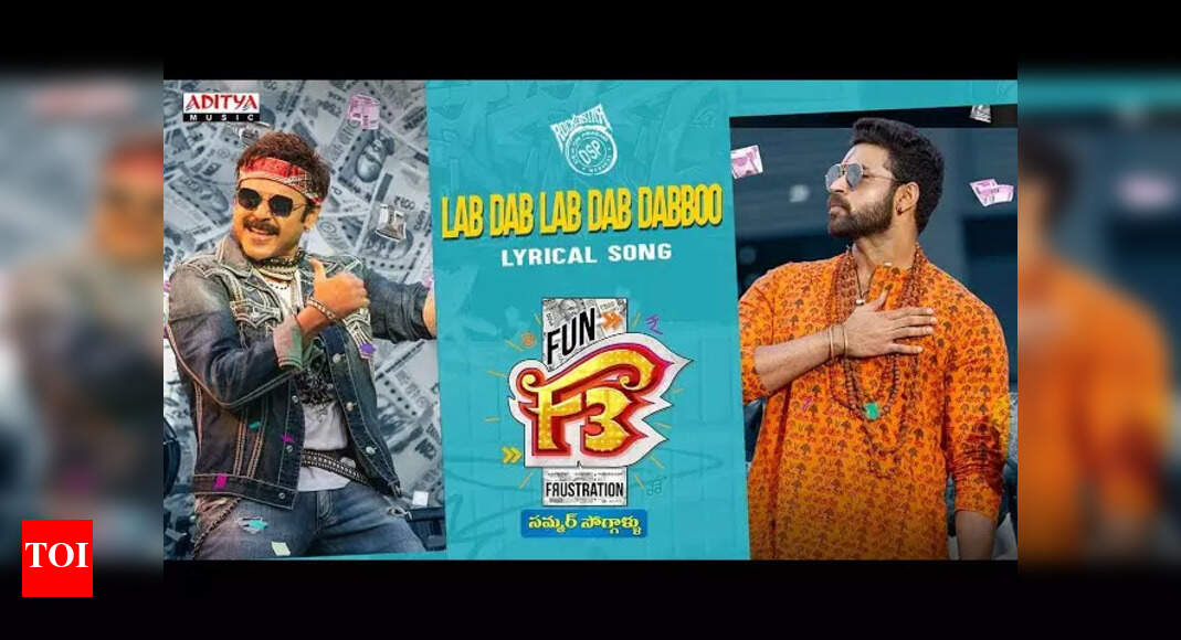 'Lab Dab Dabboo’: This rap song from 'Fun and Frustration’ promises ...