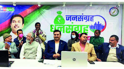 Ajsu-P: Ajsu-p Launches Programme To Rope In New Members | Ranchi News ...