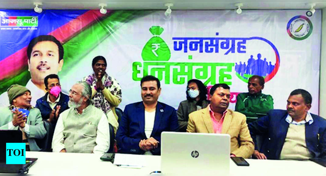 Ajsu-P: Ajsu-p Launches Programme To Rope In New Members | Ranchi News ...