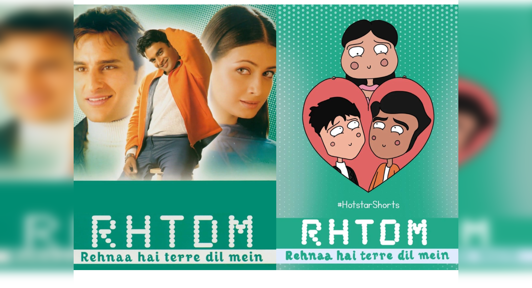 Dia Mirza debut film RHTDM, now an adorable comic - Times of India