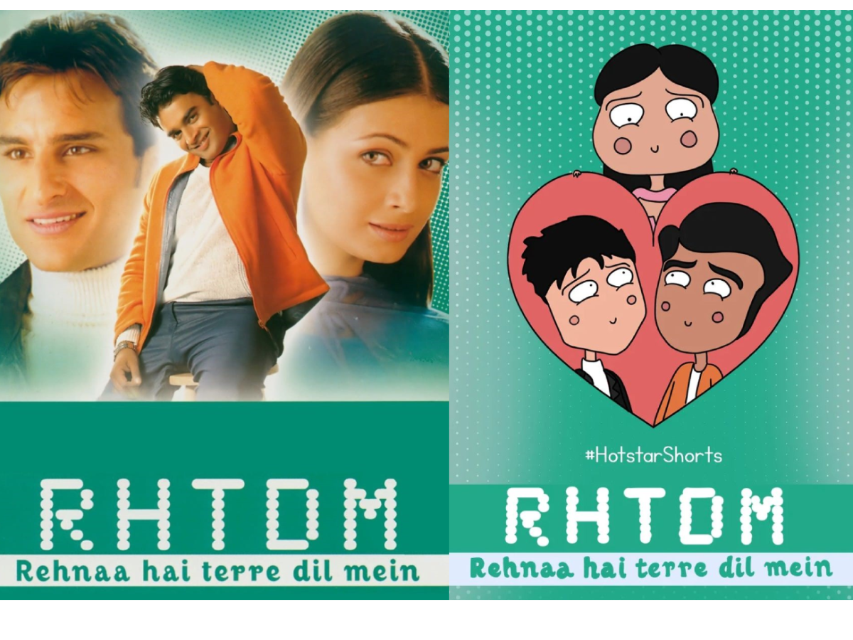 Dia Mirza debut film RHTDM, now an adorable comic - Times of India