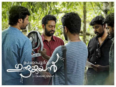 Upacharapoorvam Gunda Jayan | Malayalam Movie News - Times of India