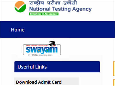 NTA releases SWAYAM admit card for July 2021 Semester exam; download here - Times of India