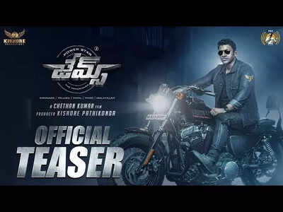 The teaser of Puneeth Rajkumar's last Telugu film 'James' is here ...