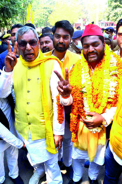 Anil Rajbhar, Neelkanth Tiwari & Ravindra Jaiswal File Papers ...