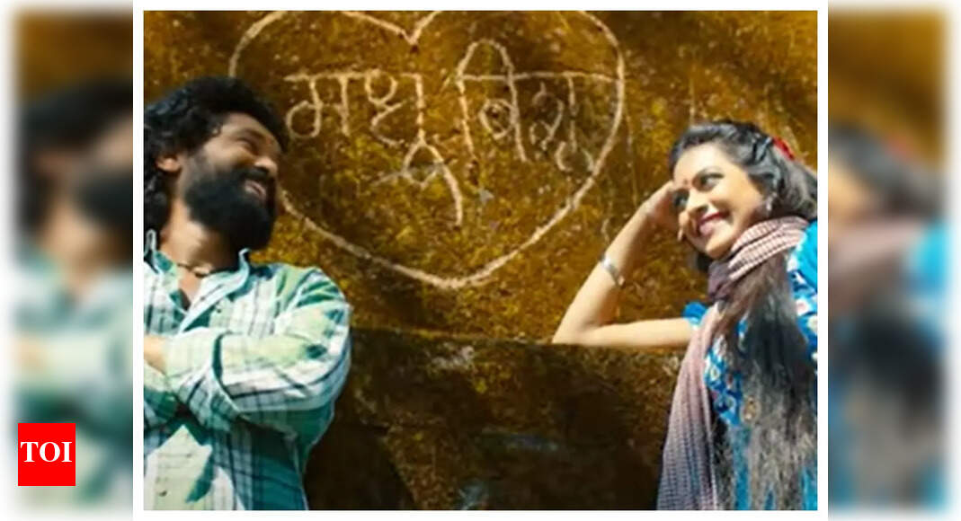 '143' trailer: Yogesh Bhosale and Sheetal Ahirrao's unusual love story ...