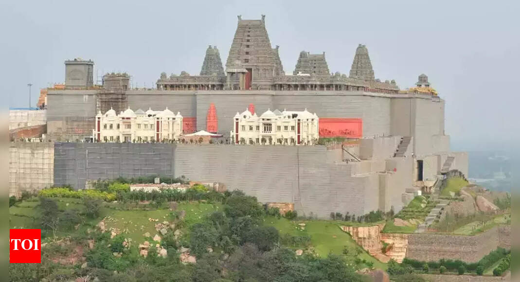 Yadadri Temple Security Plan Likely To Cost 15cr | Hyderabad News ...