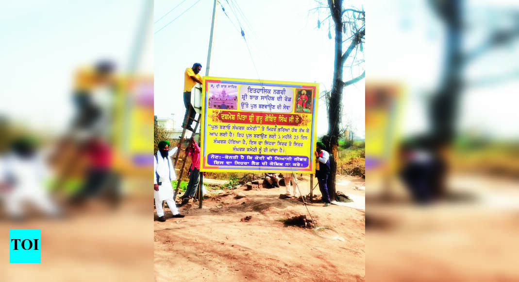 Samrala: Having Struggled For 100 Days, Villagers Say Won’t Let ...