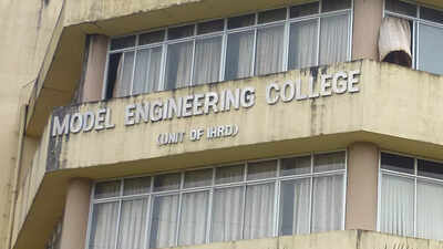 Model Engg College Likely To Get Idea Lab | Kochi News - Times of India