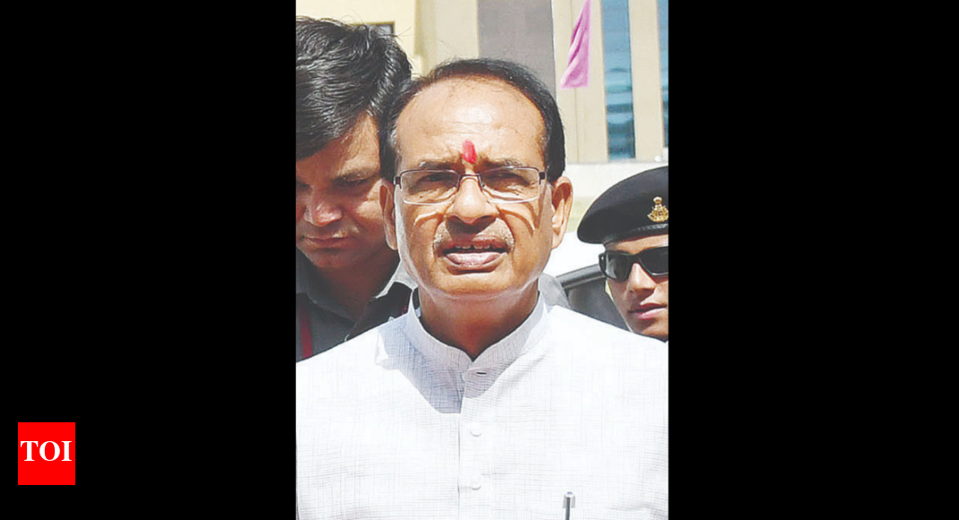 Chouhan: Kundalpur And Bandakpur To Be Converted Into Holy Places ...