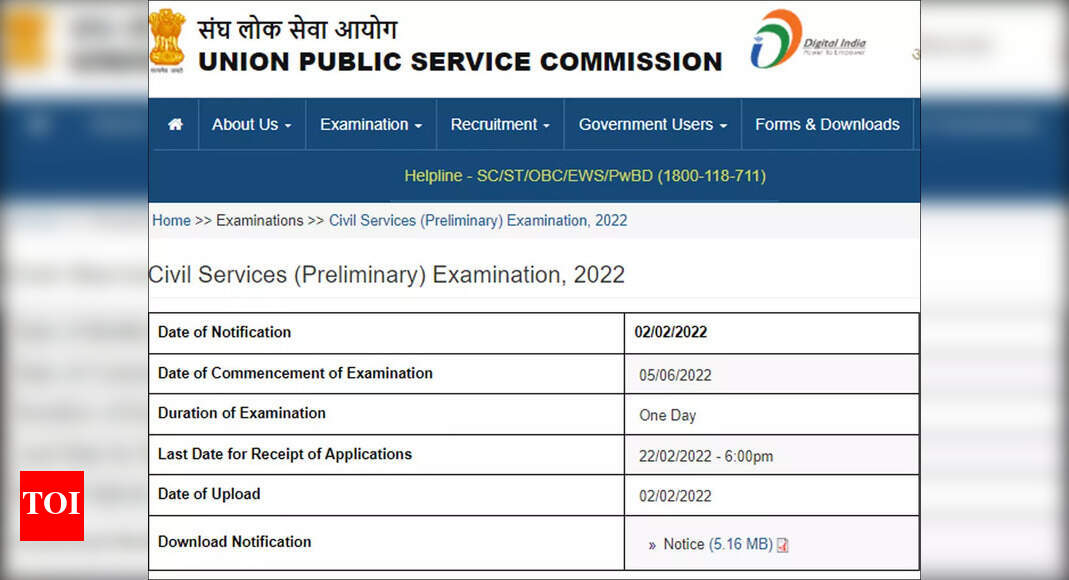 Upsc Last Date 2022 Upsc Cse 2022 Application Registration Last Date