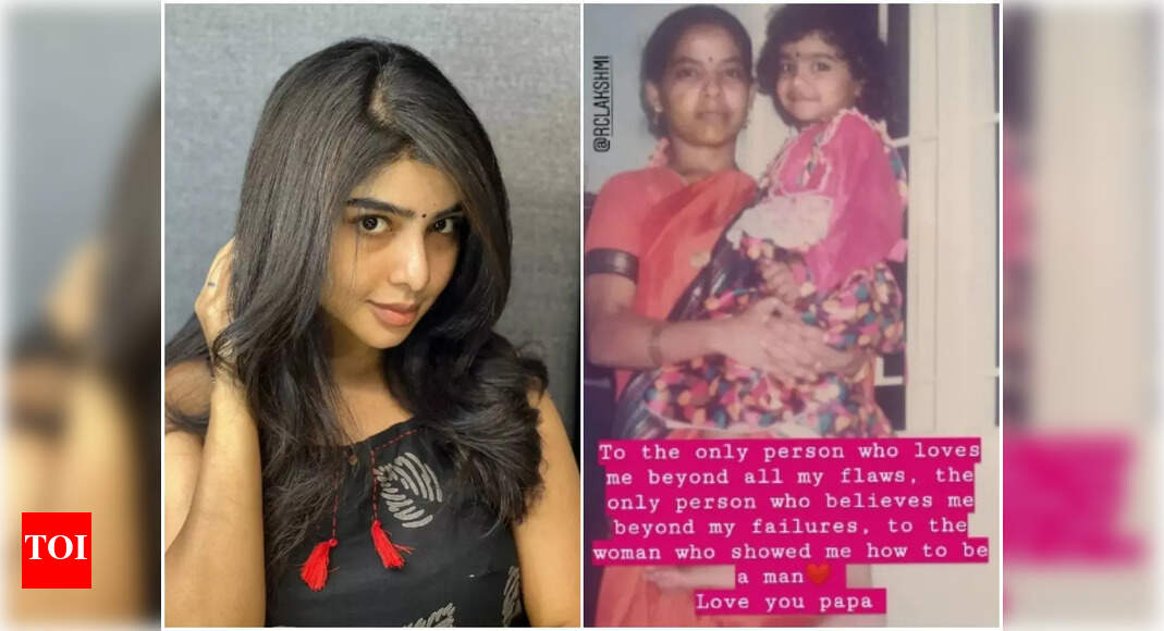 Pavithra Lakshmi's cute message to her mother | Tamil Movie News ...