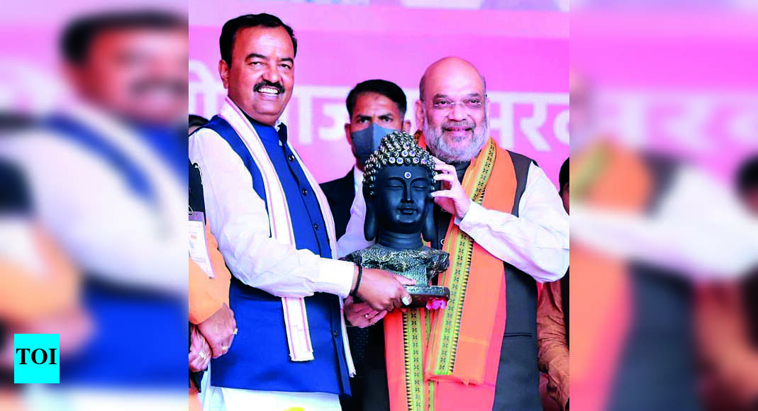 Shah: Bjp-ad(s), Nishad Party Is Winning Alliance: Shah | Prayagraj ...