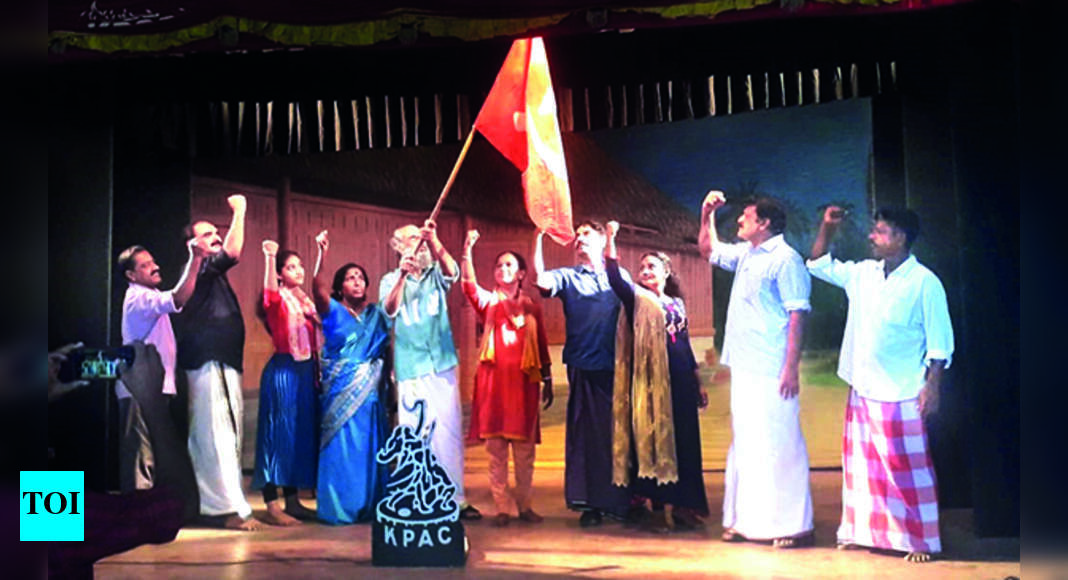 Kpac: ‘ningalenne Communistakki’ Back On Stage For Cpm Meet | Kochi ...