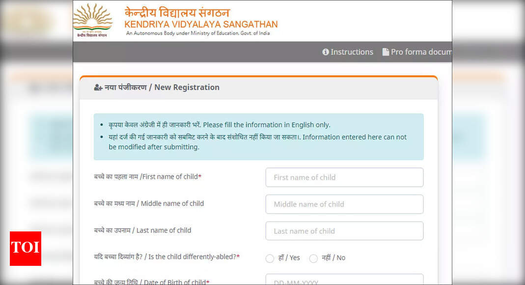 KVS Admissions 2022-23 class 1: Application registration begins at kvs ...