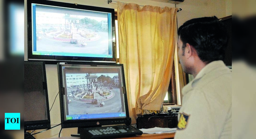 Mysuru: E-beat System Helps Senior Officers Monitor Police Personnel In ...