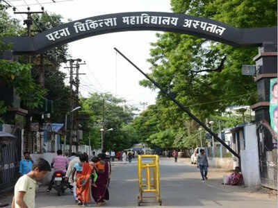 Pmch: Pmch Gets Drugs And Other Medical Accessories | Patna News ...