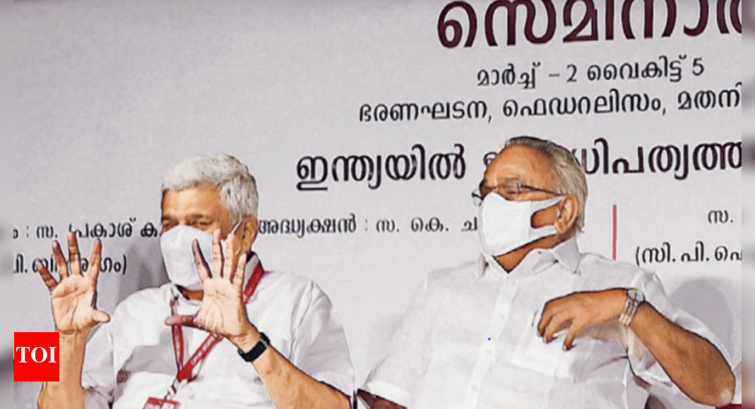 Balakrishnan: Cpm Welcomed Pvt Investors To State Way Back In 1956 ...