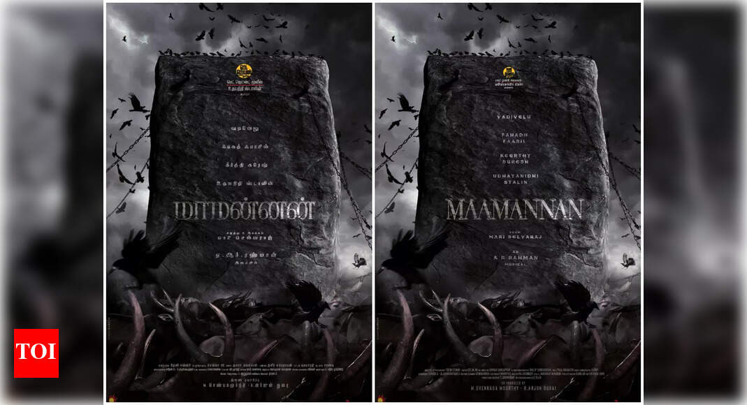 Udhayanidhi-Mari Selvaraj's film titled Maamannan | Tamil Movie News - Times of India