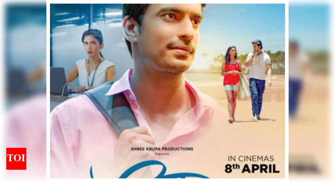 Gashmeer Mahajani and Mrunmayee Godbole's 'Vishu' gets a new release ...