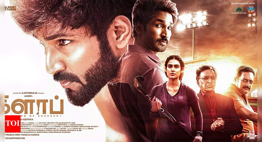 Clap Movie Review: An interesting plot let down by its execution