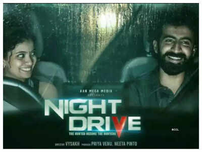 Night Drive | Malayalam Movie News - Times of India