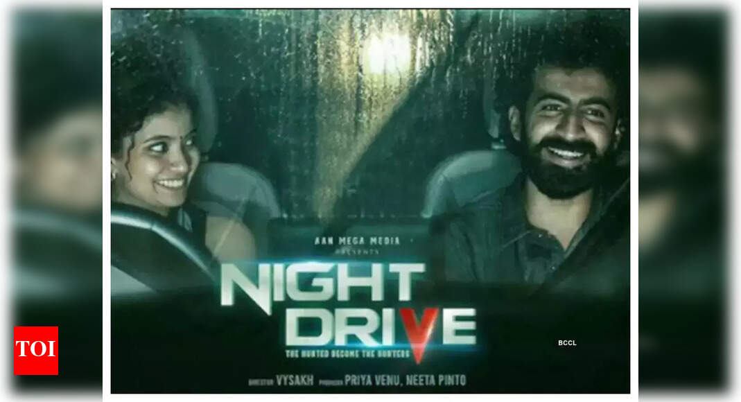Night Drive | Malayalam Movie News - Times of India