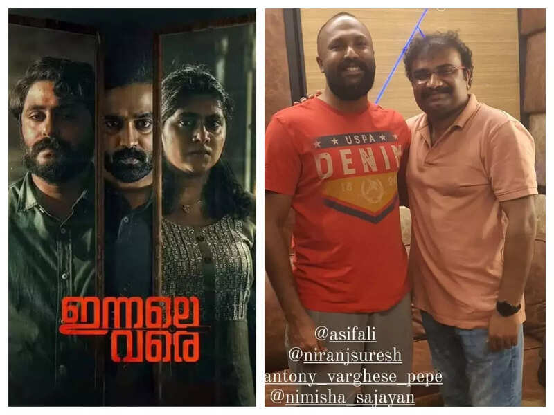 Asif Ali starrer ‘Innale Vare’: Director Jis Joy shares an update ...