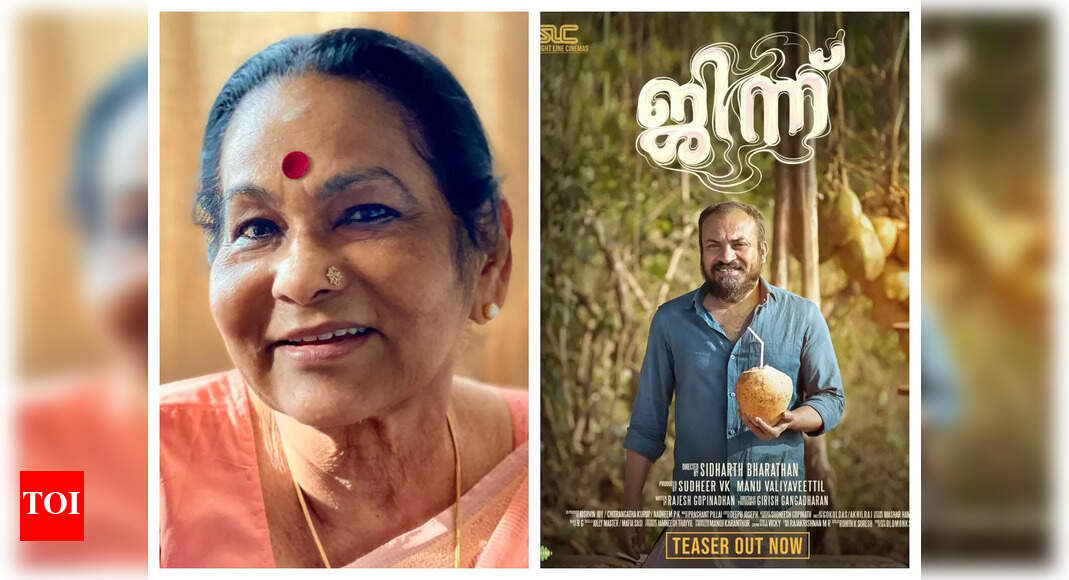 Sidharth Bharathan launches the official teaser of ‘Djinn’ on mom late KPAC Lalitha’s birthday ...