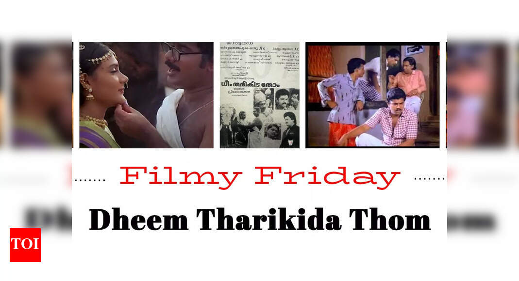 #FilmyFriday! Dheem Tharikida Thom: How far will you go for love ...