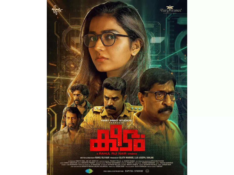 ‘Keedam’ second look: Rajisha Vijayan starrer in final stages of post ...