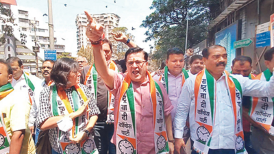 Rane: Thane Unit Of Ncp Files Plaint On Rane Brothers | Thane News ...