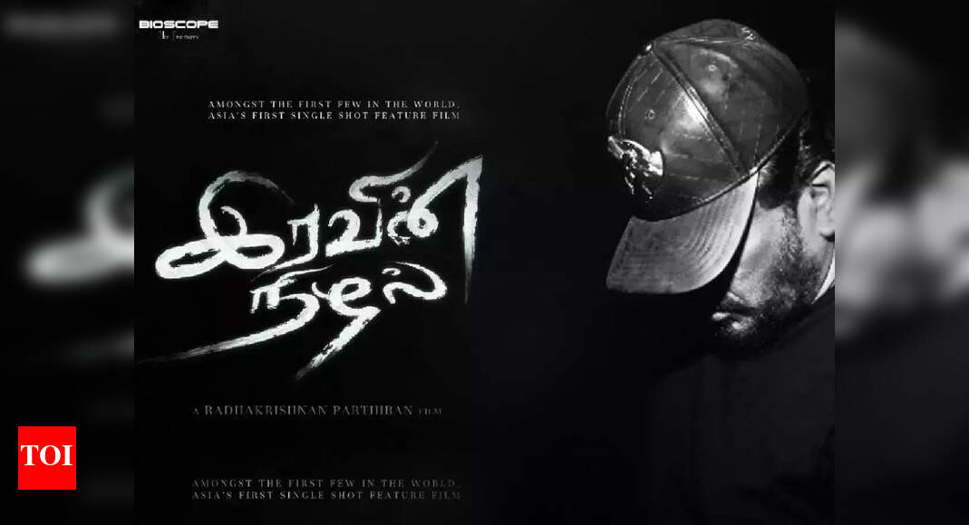 Mani Ratnam to launch Parthiban's 'Iravin Nizhal' first look poster ...