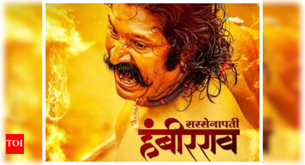 Pravin Tarde's historical film 'Sarsenapati Hambirrao' is all set to hit screens on May 27, 2022 ...