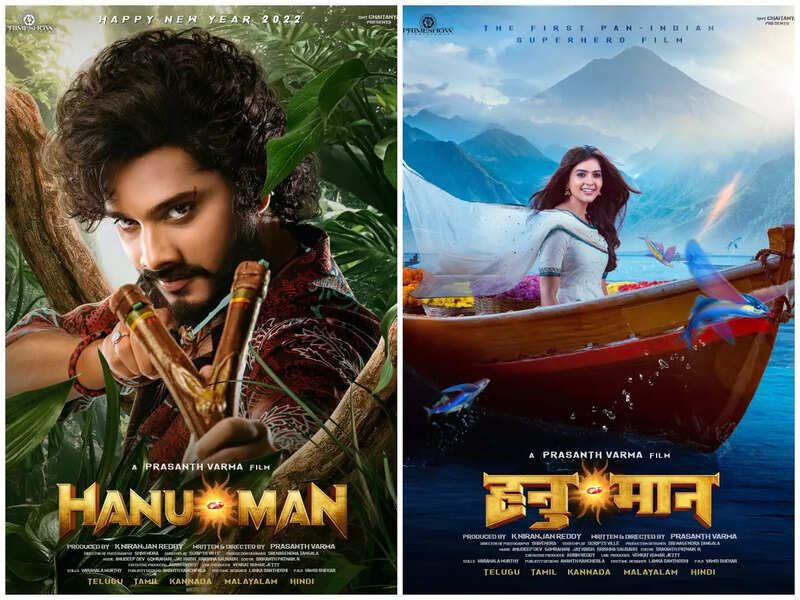 Teja Sajja, Amritha Aiyer and Varalaxmi Sarathkumar's film 'HANU-MAN ...