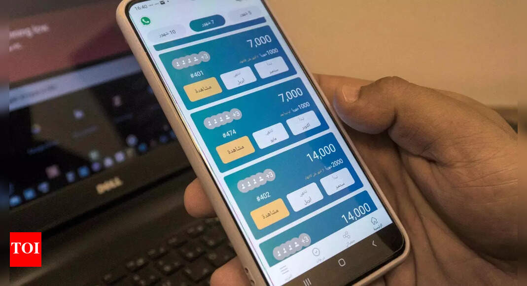 Fintechs: Fintechs’ prepaid card bots abuse e-payments | India Business ...