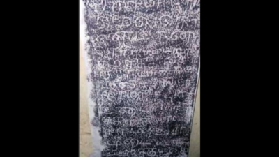 10th century Chola inscription found in Tamil Nadu's Thanjavur temple ...