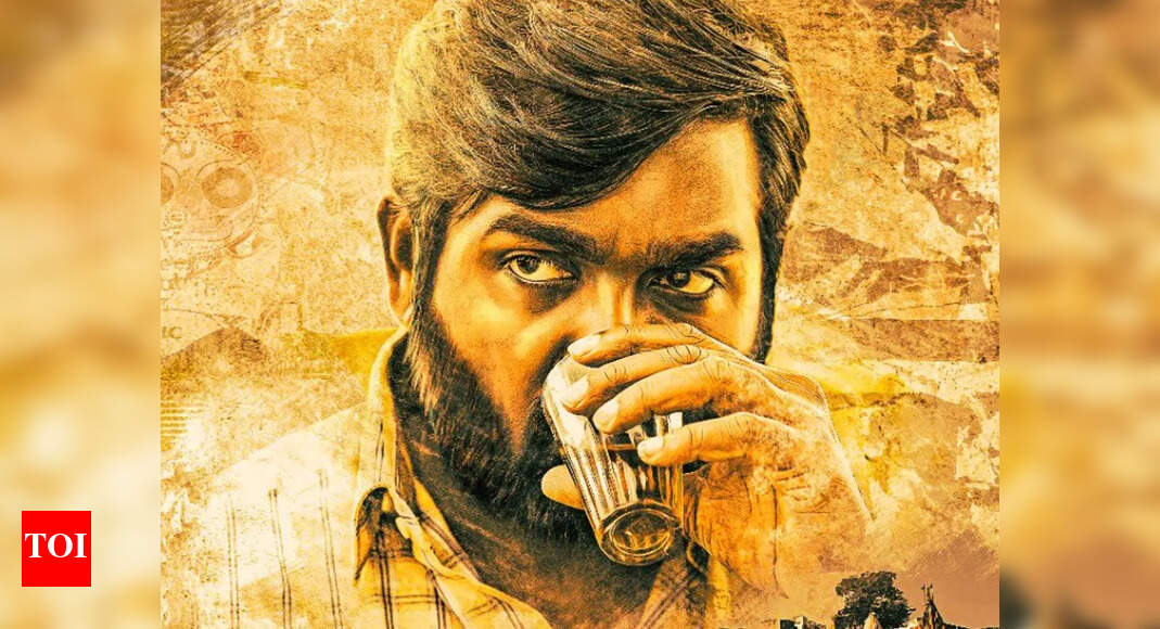 Official! Vijay Sethupathi's 'Maamanithan' to release on May 6th ...