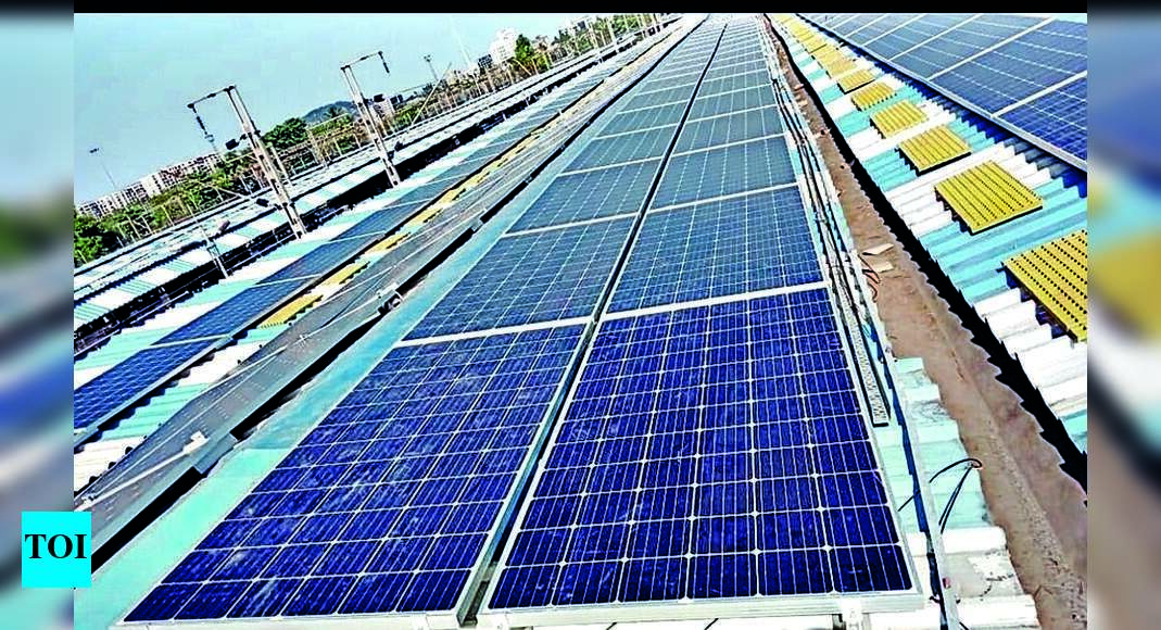 Nashik: Solar Plant Commissioned At Igatpuri Railway Station | Nashik ...