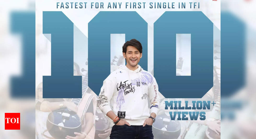 Kalaavathi: First lyrical video from Mahesh Babu, Keerthy Suresh's ...