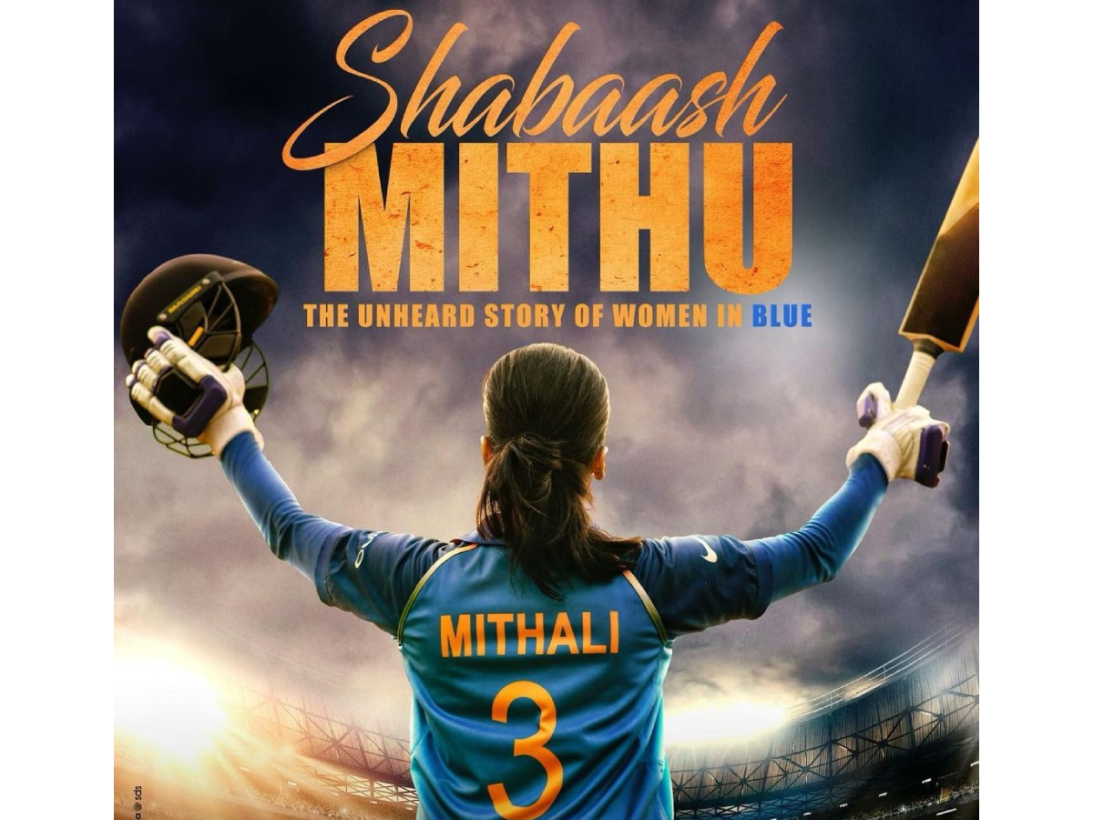 Taapsee Pannu starrer ‘Shabaash Mithu’ celebrates the life and ...