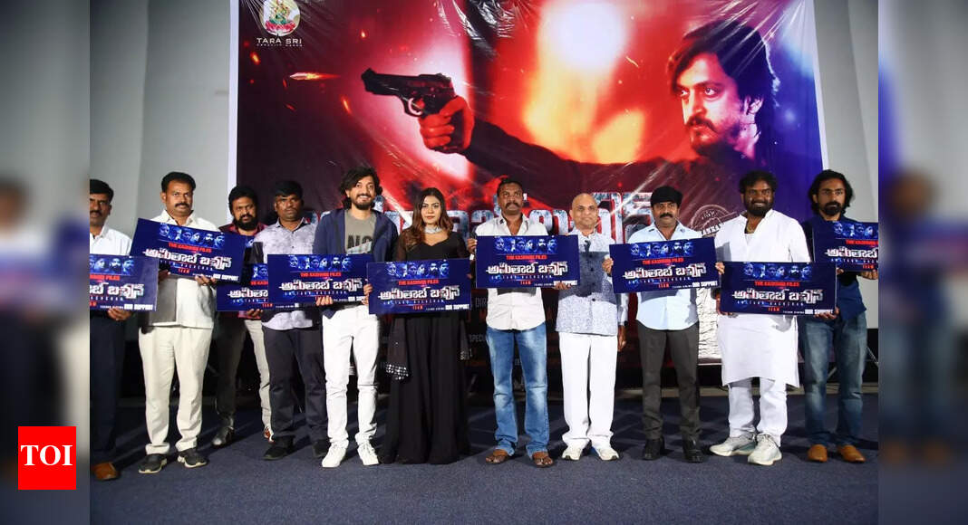 Mohan Kant’s ‘Amitabh Bachchan’ first look and trailer released ...