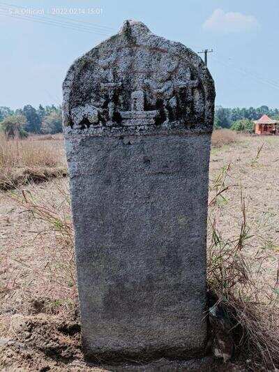 13th century inscription found in Bramhavar | Mangaluru News - Times of ...