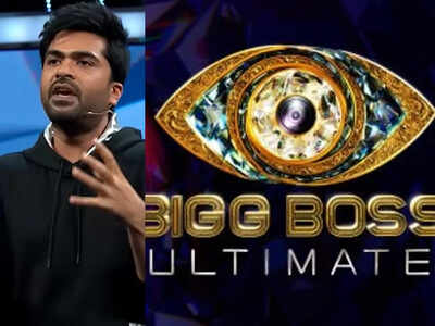 Bigg Boss Ultimate grand finale to air on April 9? - Times of India